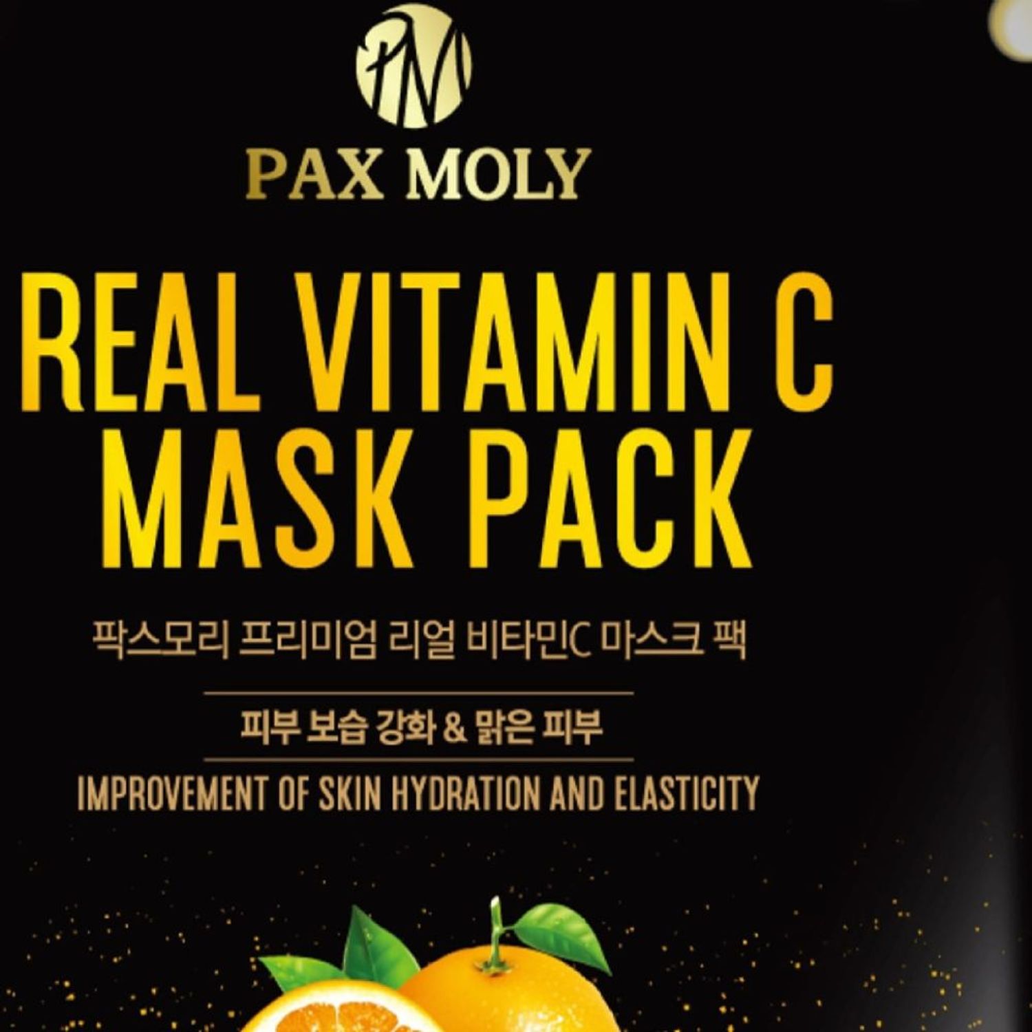 Mascarilla en Tela PAX MOLY Atenúa Manchas e Hidrata con Vitamina C ...