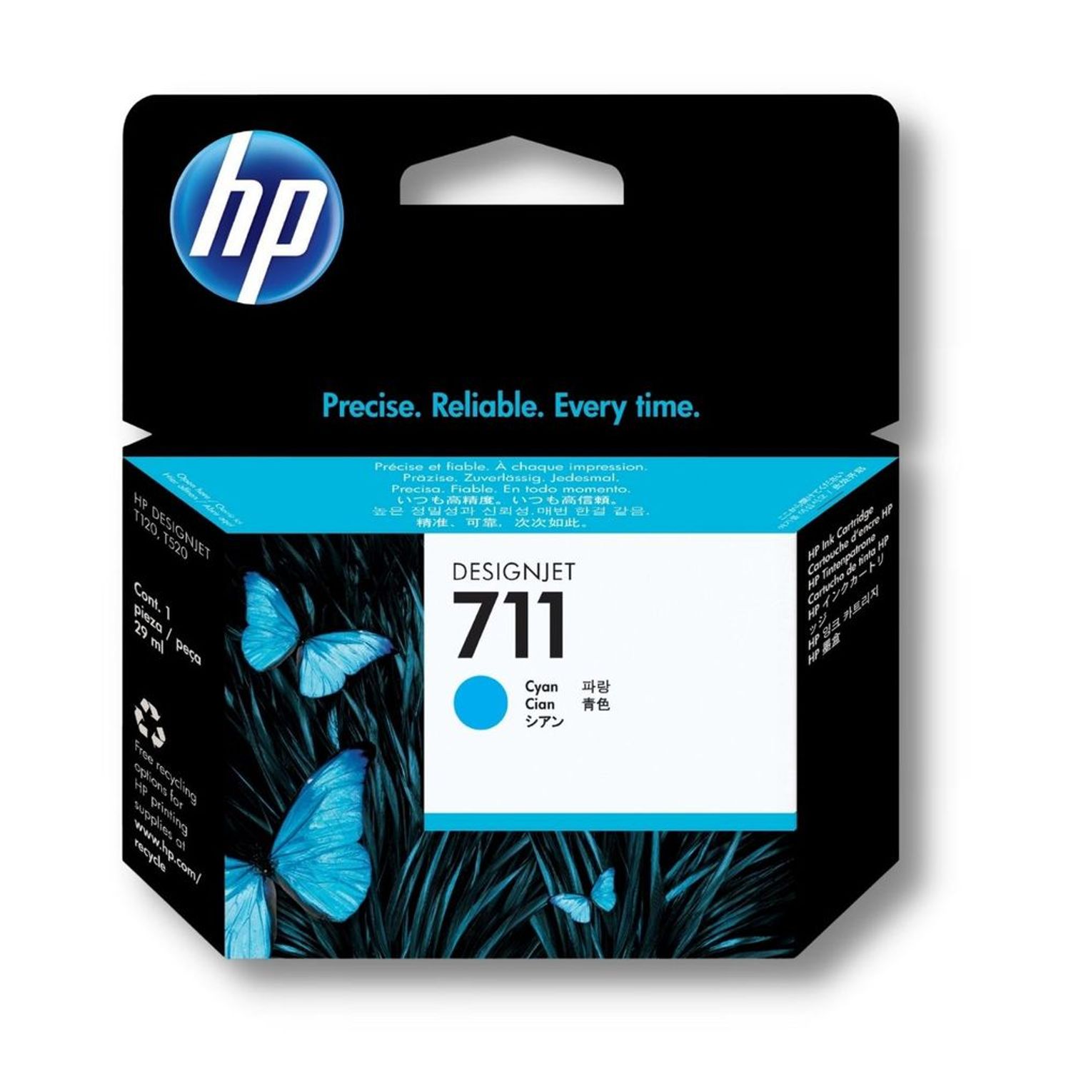 Cartucho de Tinta HP 711 Cyan (CZ130A) | Oechsle - Oechsle
