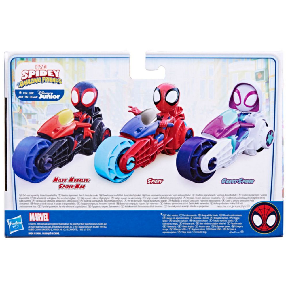 Figura Spidey And His Amazing Friends Motorcycle Spidey | Oechsle.pe ...
