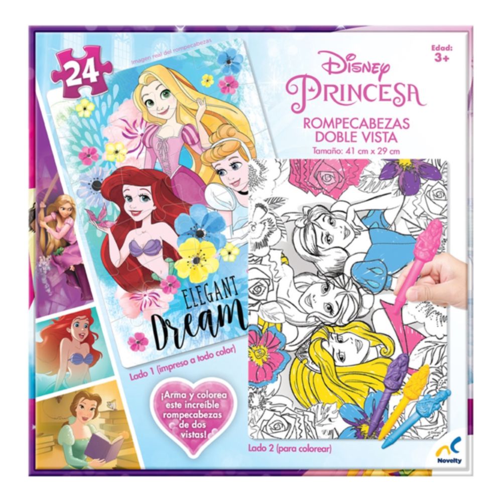 Rompecabezas Disney Doble Vista Princesas 24 Piezas | Oechsle.pe - Oechsle