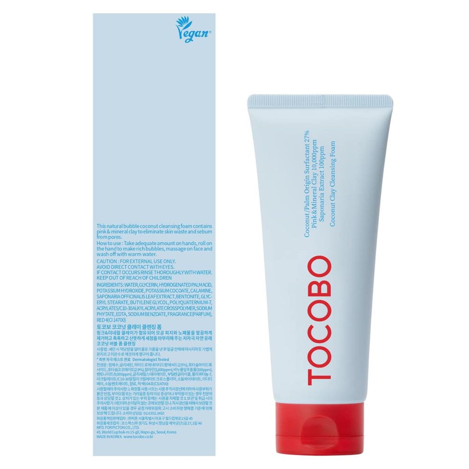 Coconut Clay Jabón Tocobo Limpiador facial Espuma Arcilla de Coco para ...