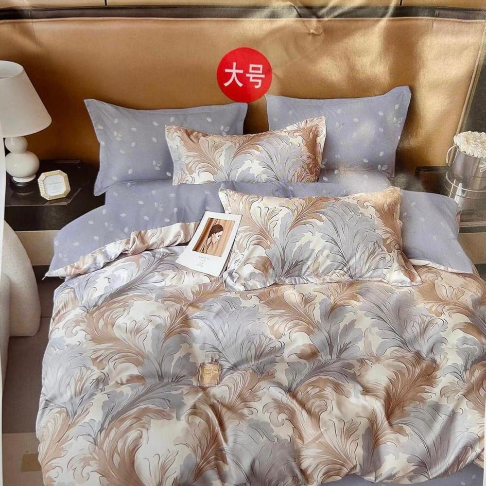 Set de Edredon 2pz Mingjia 100% Algodón de 5 Piezas MC - 1 - Oechsle