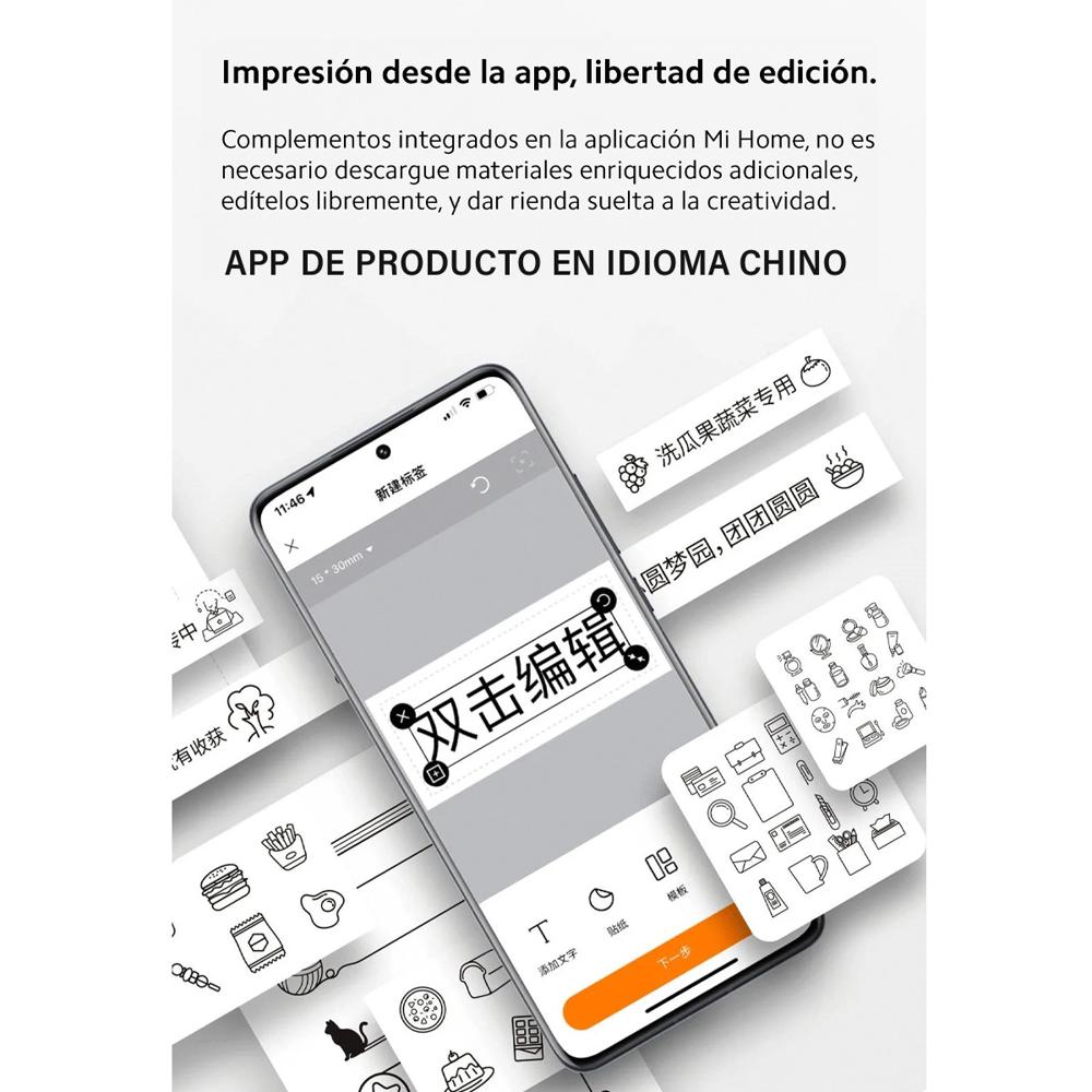 Impresora de etiquetas XIAOMI Mijia Label Printer Set-White - Oechsle