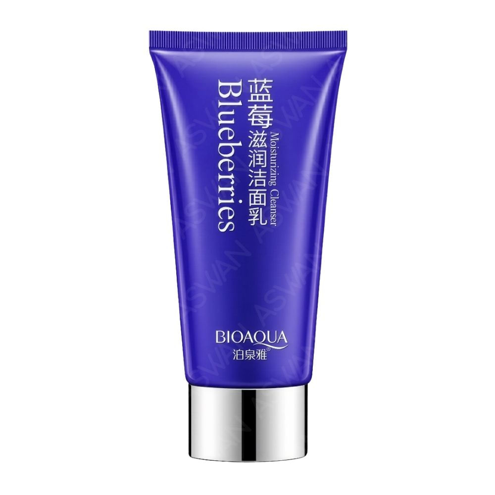 Pack Crema Aclaradora V7 50g + Jabón Facial Blueberries 100g - BIOAQUA ...