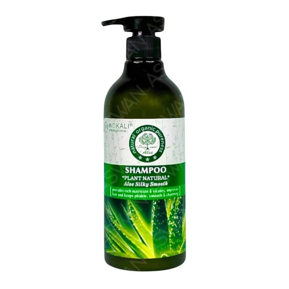 SHAMPOO DE ALOE VERA 550 ML - WOKALI - Oechsle