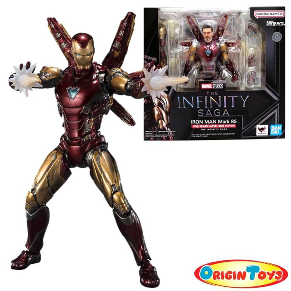 S.H.FIGUARTS - IRON MAN MARK 85 (FIVE YEARS LATER) - Oechsle