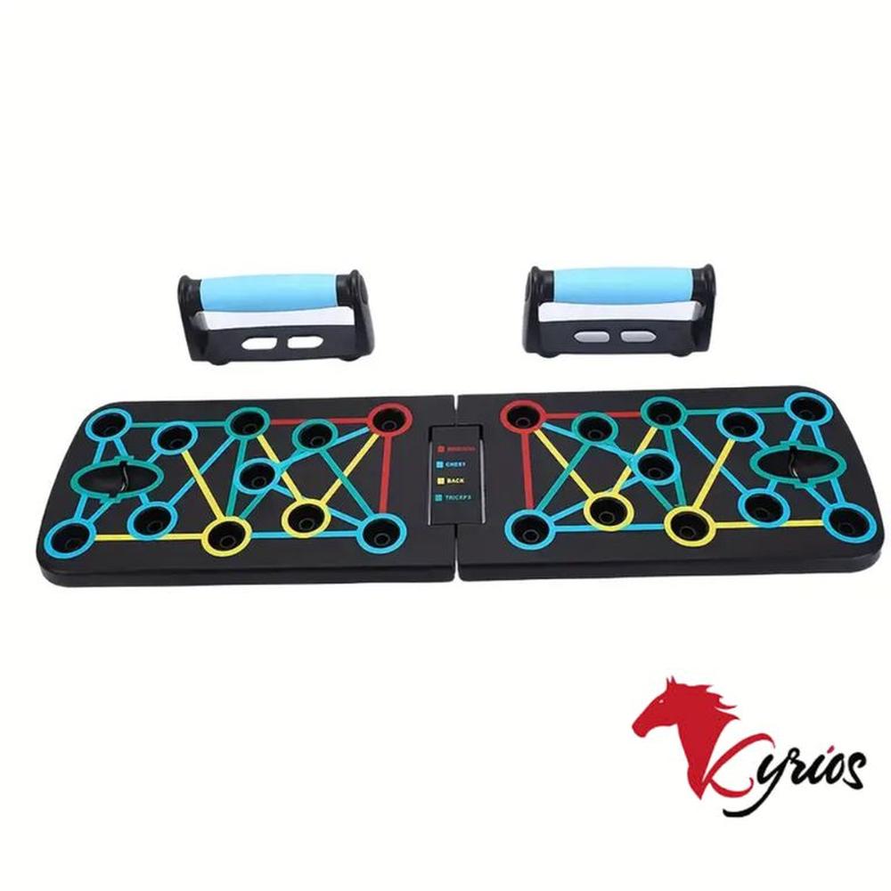 TABLERO PUSH UP MULTIFUNCIONAL PARA ENTRENAR EL PECHO - Oechsle