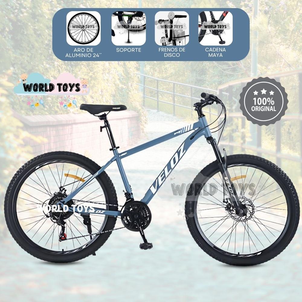 Bicicleta Deportiva Aro 24 PATHWAY Edición Limitada Light Blue - Oechsle