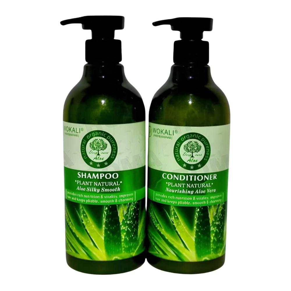 SHAMPOO Y ACONDICIONADOR ALOE VERA 550ML WOKALI | Oechsle - Oechsle