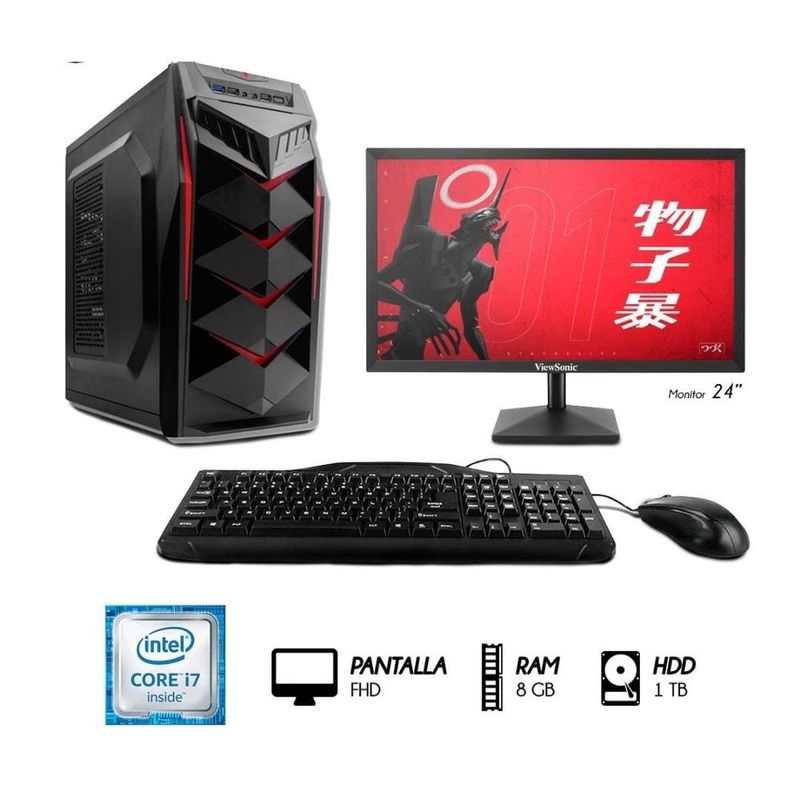 All in One | ¡Computadoras de Escritorio! | Oechsle.pe